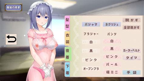 Buy Cheap Maid Life Cd Key 🏷️ Best Price Gg Deals