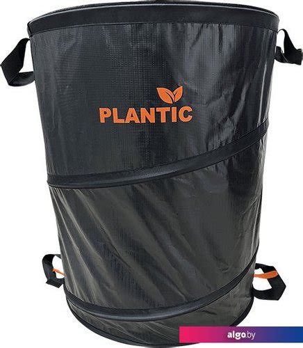 Plantic Pro 26480-01 мешок садовый купить в Минске, цена