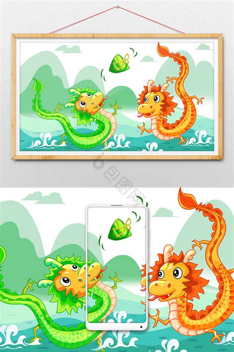 端午粽子ip人物图片 端午粽子ip人物素材免费下载 包图网