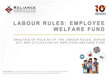 Labour Rules Employee Welfare Fund