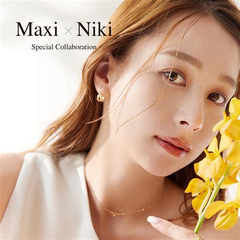 人気モデルnikiとのコラボレーションジュエリーが「maxi」から新発売！ ぷれにゅー