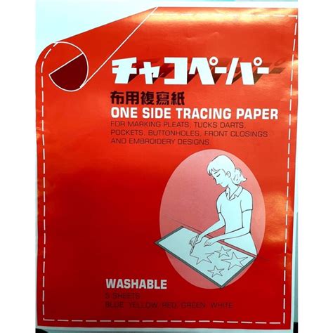 One Side Tracing Paper A4 Size Tracing Paper Carbon Paper Kertas Karbon印纸 Shopee Philippines