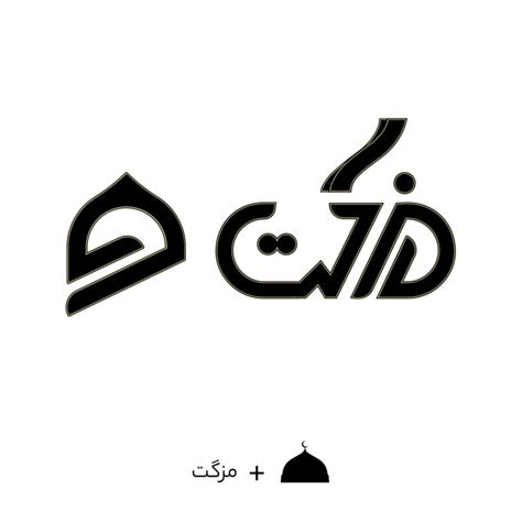 خدمات طراحی لوگو Wink Design