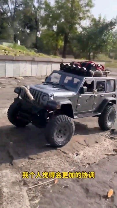 Mn 128 Robecon Ovocado Jeep Offroad Mn90 Rc Toycar Toy Mn128