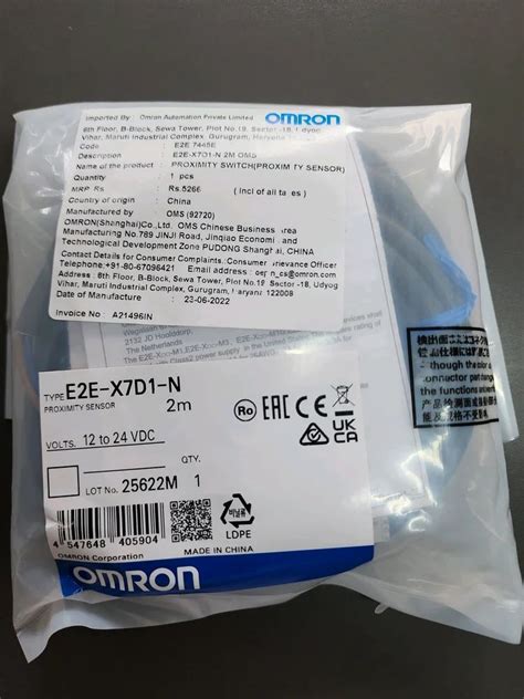 Omron Proximity Sensor At ₹ 2100piece Nigdi Pune Id 27449552830