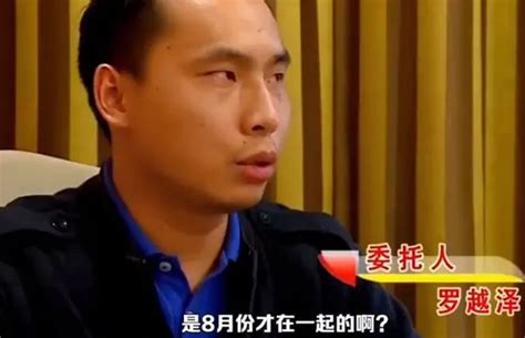 30岁广东小伙娶干妹妹为妻，1年后才发现接了亲叔叔的盘，被婶婶坑惨了