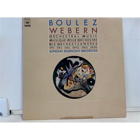 1lp Vinyl Records แผ่นเสียงไวนิล Boulez Webern Orchestral Music J19c100 Shopee Thailand