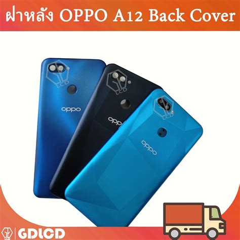 Oppo A Body Shopee Thailand