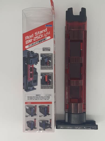 Держатель для удилища Meiho BM-250 ROD STAND Light RED - купить по ...