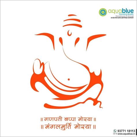 Happy Ganesh Chaturthi