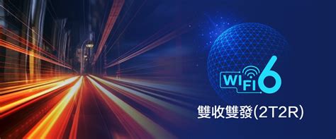 Evpad 11s Official Evpad 官網