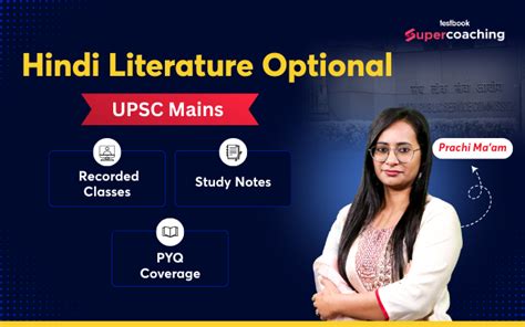 Instc Corridor Notes For Upsc Full Form Members Map And Routes