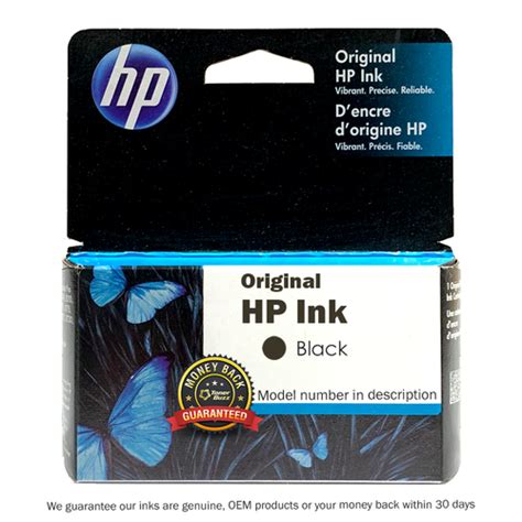 CN621AM | HP 970 | Original HP Ink Cartridge – Black - Toner Buzz