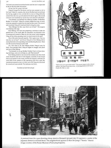 Kim Sa Ryang Tenma Pdf