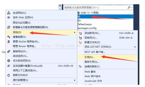 Net连接mysql数据库net Mysql Csdn博客