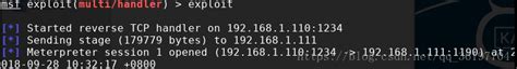 metasploit msf 系列 木马生成 csdn博客