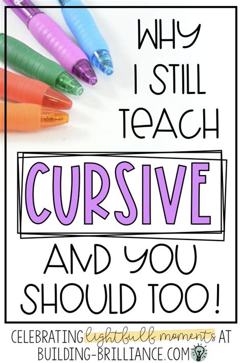 Why I Still Teach Cursive And You Should Too Teaching Cursive Cursive Activities