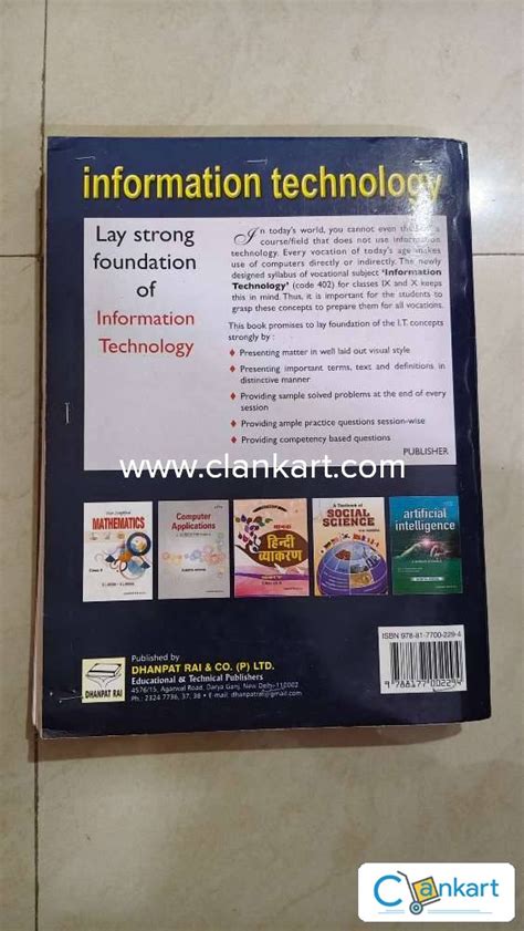 Buy It Code 402 Class 10th Textbook Book In Excellent Condition At