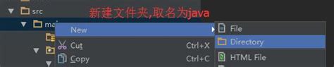 使用intellij Idea 配置maven并配置仓库位置idea如何设置maven仓库 Csdn博客
