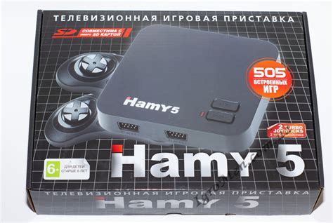 Приставка Хами 5 (Hamy 5, 506 игр): продажа, цена в Харькове. Игровые ...