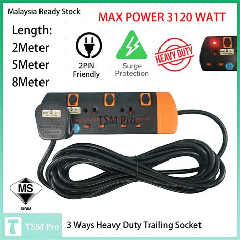 High Quality 3 4 5 6 Way Heavy Duty Trailing Socket Extension Socket 2 5 8 Meter Max Power
