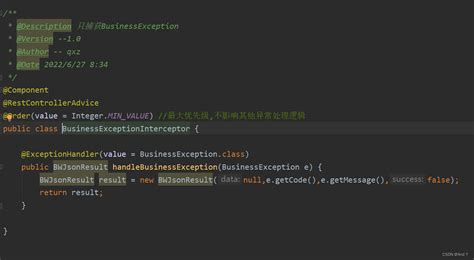 springboot统一处理异常 by and springboot 切面统一处理异常 csdn博客