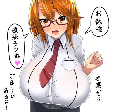 Rule 34 1girls Big Breasts Blush Blushing Breasts Gigantic Breasts