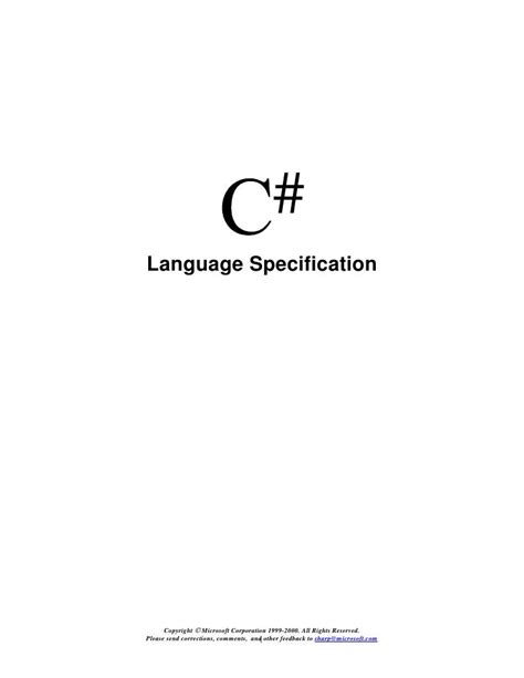 C Language Specification
