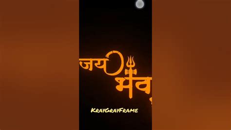 Chaava Editchaavamovie Youtube