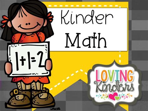 Pin By Loving Kinders On Math Connections Math Connections Kinder