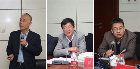 司法文明协同创新中心接受教育部、财政部建设绩效评估 中国政法大学新闻网