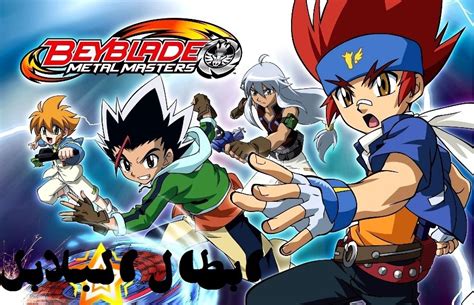 سيد بارع قناة الجزيرة للأطفال