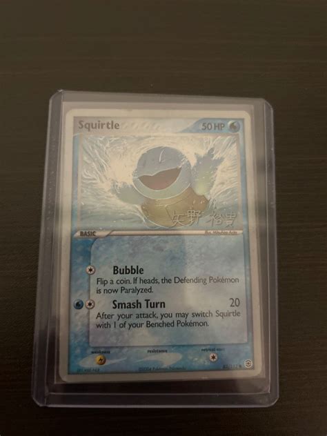 Pokemon Squirtle World Championship 2006 Hobbies And Toys Toys And Games