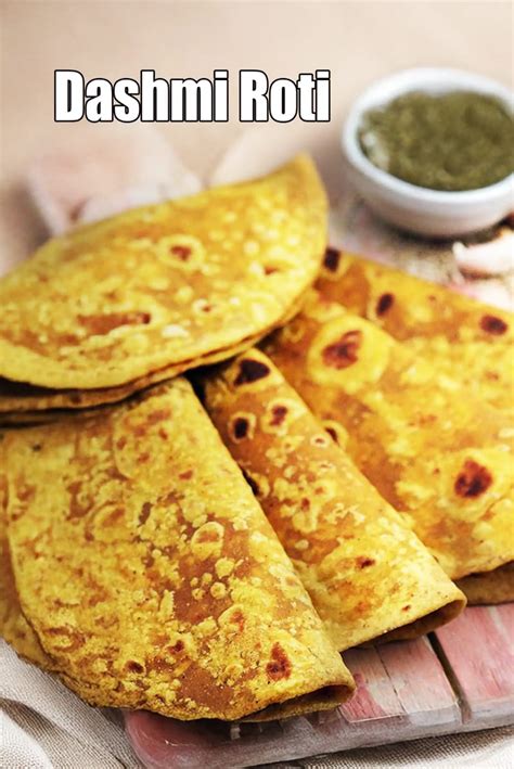 Dashmi Roti Recipe Maharashtrian Savoury Dashmi Roti
