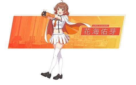 Hanami Ume Gakuen Idolmaster Idolmaster Official Art Promotional
