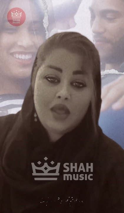 بازخوانی و خوانندگی زن هنرمند ایرانی آهنگ قدیمی آشیونه هایده زنزندگیآزادی خوانندگی فارسی