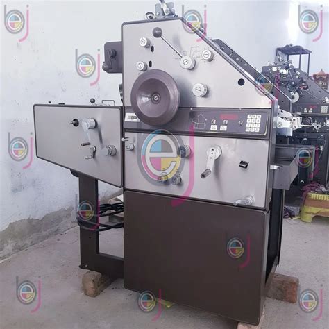 Ab Dick 9840 Mini Offset At Rs 145000 मिनी ऑफसेट प्रिंटिंग मशीन In New Delhi Id 2851067662697