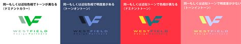 どんな色のロゴにしよう？－ロゴ作りにおける色の考え方から決め方まで ロゴ制作のsynchlogo（シンクロゴ）