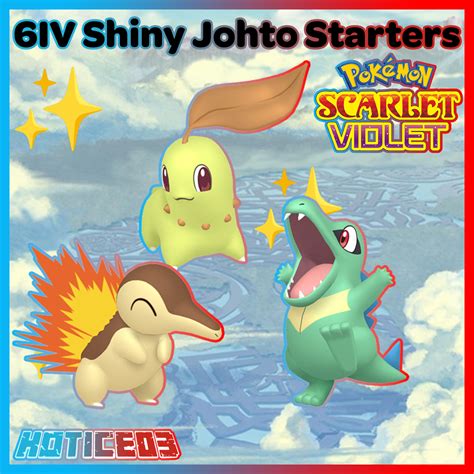 The Gen 2 Starters