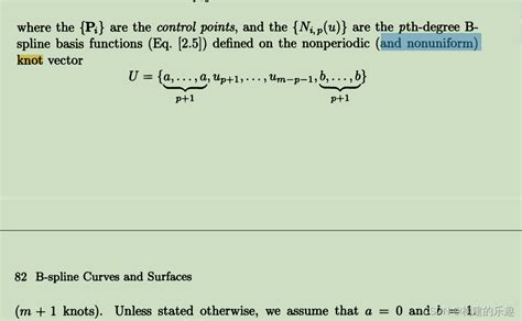 B样条学习nurb B样条的基函数b样条基函数 Csdn博客 B样条学习nurb B样条的基函数b样条基函数 Csdn博客