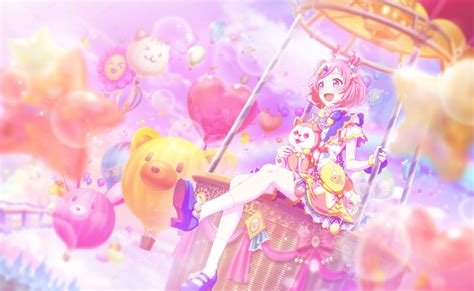 Ootori Emu Project Sekai Colorful Stage Feat Hatsune Miku Image