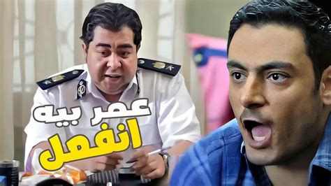 عمر بيه انفعل علي الاخر قدام الظابط ايمن بيه شوف حصل ايه 🙄🙄 Youtube