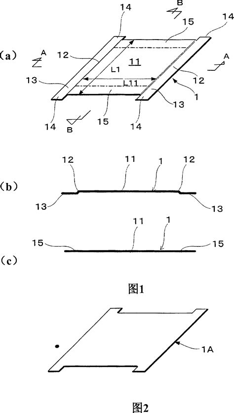 Lining Structure Eureka Patsnap