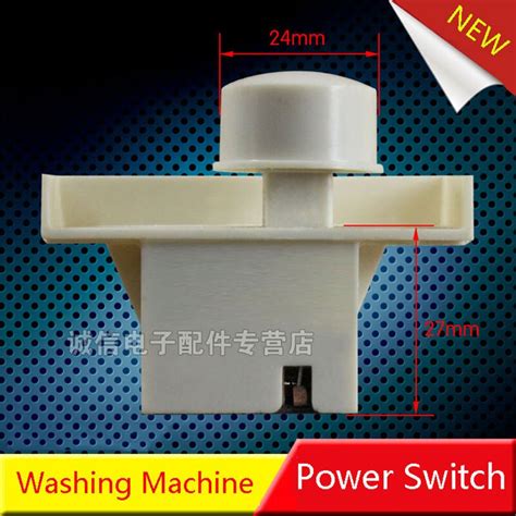 1pcs Fully Automatic Washing Machine Power Switch Vicedeal
