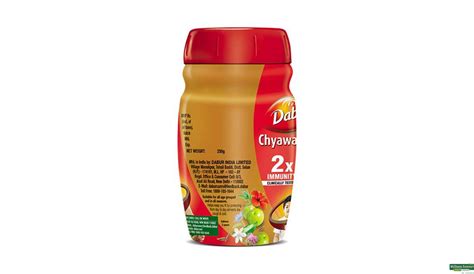 Buy Dabur Chyawanprash 2x Immunity 250g Online At Best Prices