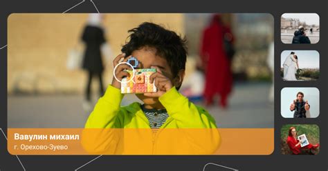 Vertical Thumbnains Image Slider Issue Splidejs Splide Github