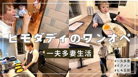 渡部竜太の第1夫人陽咲 【今日はえまが産まれて2才の誕生日！】 たくさんの方に可愛がってもらえて、お世話してもらえて元気に大きく成長しました。 これから嫌なこともいい事もたくさん経験して