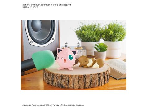 Pokemon Jigglypuff Quick Kit Model