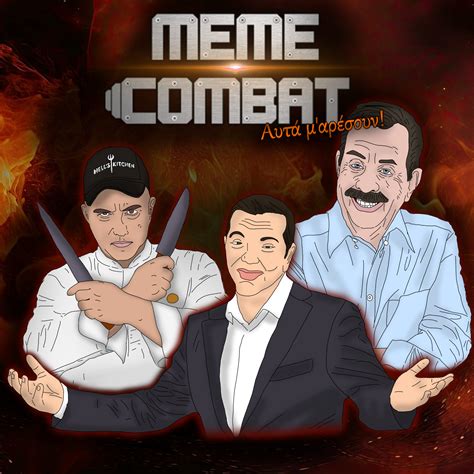 Meme Combat 51 Memecombat By Antouancodes
