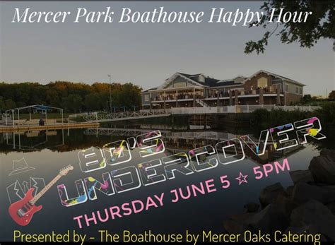 Boathouse Happy Hour